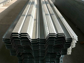 FINESTEEL | Reinforcing Steel Supplier